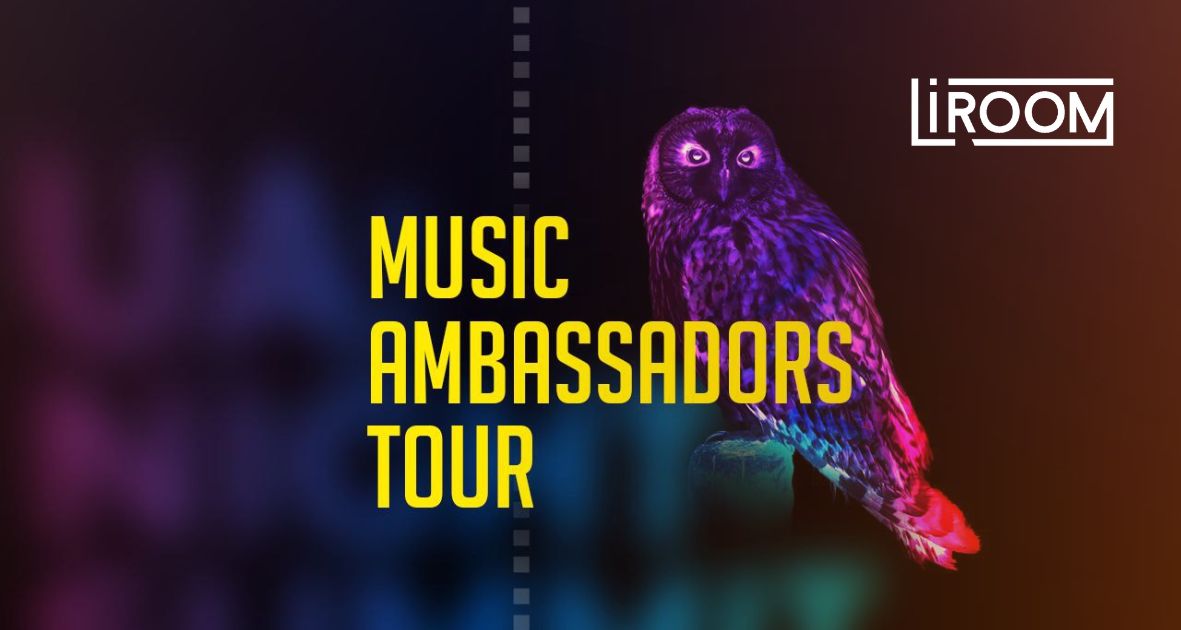 Music Ambassadors Tour в Україні: що це таке та як долучитися? – Лірум